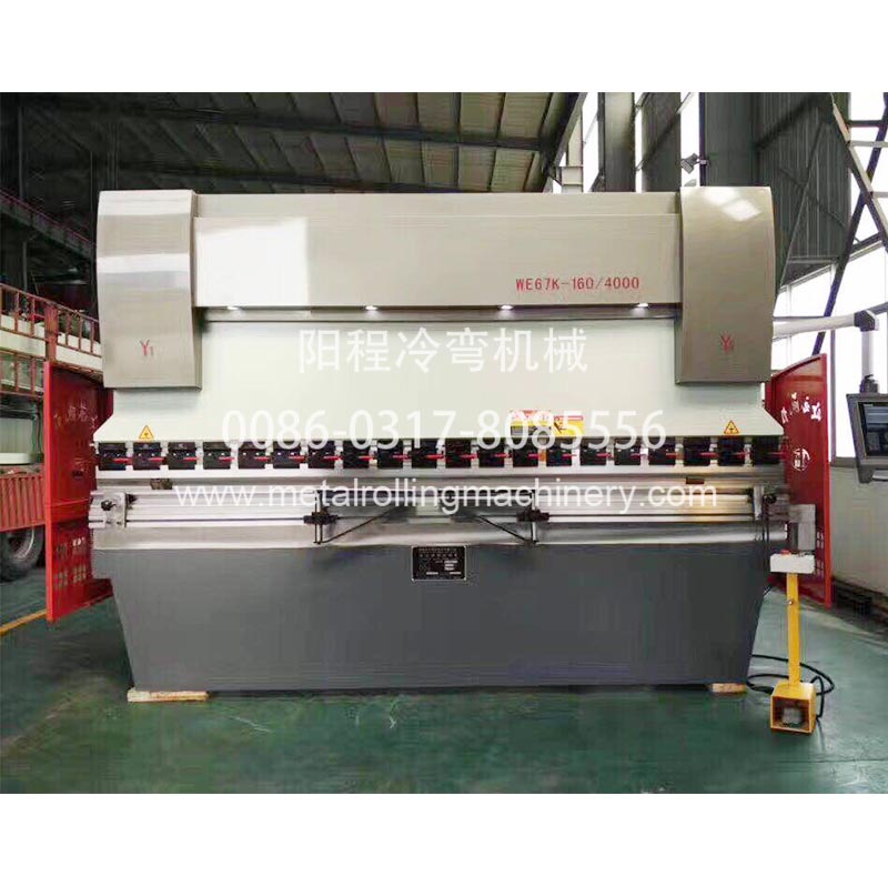 CNC Bending Machine